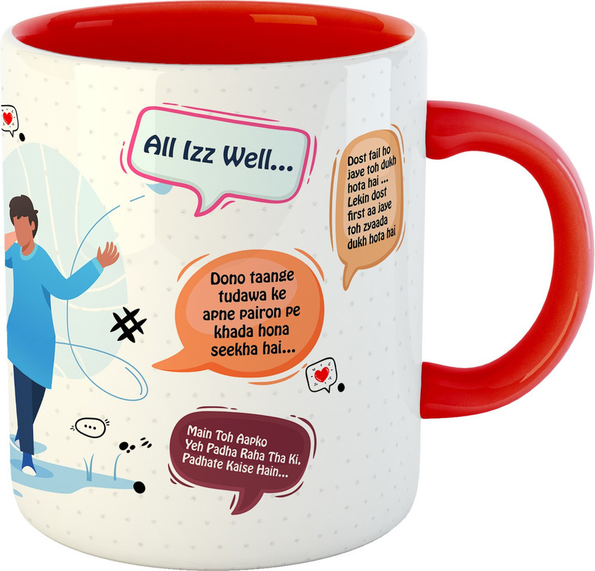 3 Idiots Movie Quotes 21 Best Dialogues From 3 Idiots That We Truly