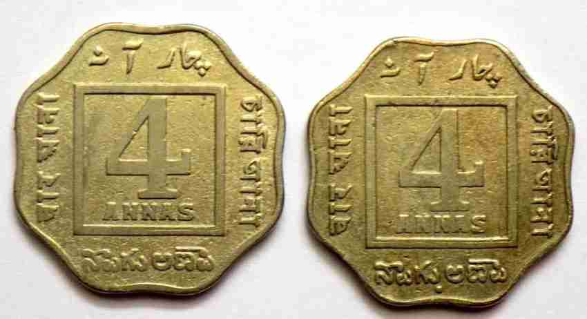 Rare Four Anna Coin Of India 1920 Stock Image Image Of, 59% OFF