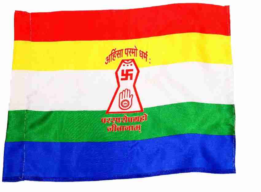 Jainism Flag Jainism Articles And Essays: Jain Flag