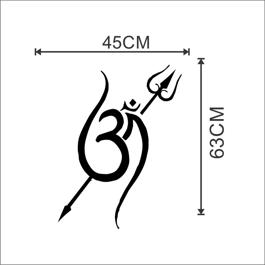 Om Trishul Logo