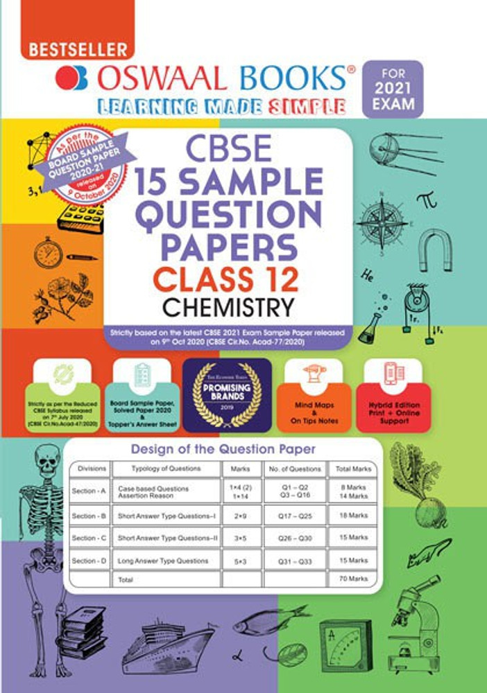 Oswaal Books Class 12 Chemistry Sample Question Papers
