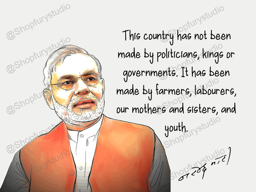 Narendra Modi Favorite Quotes