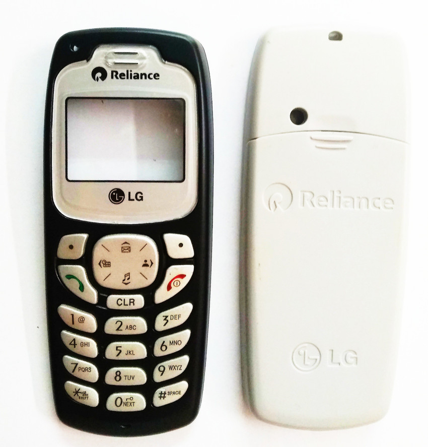Reliance Mobile