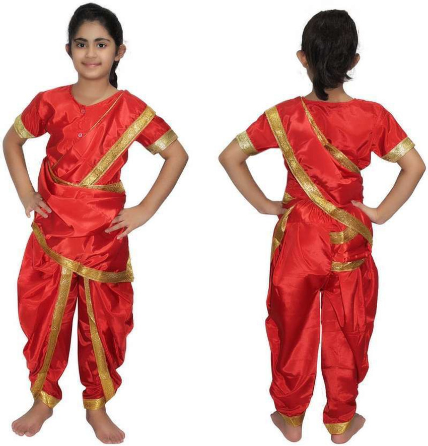Lavani Dance Costume
