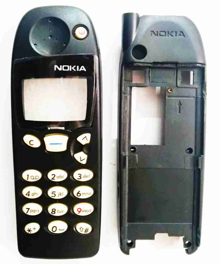 Nokia 5120