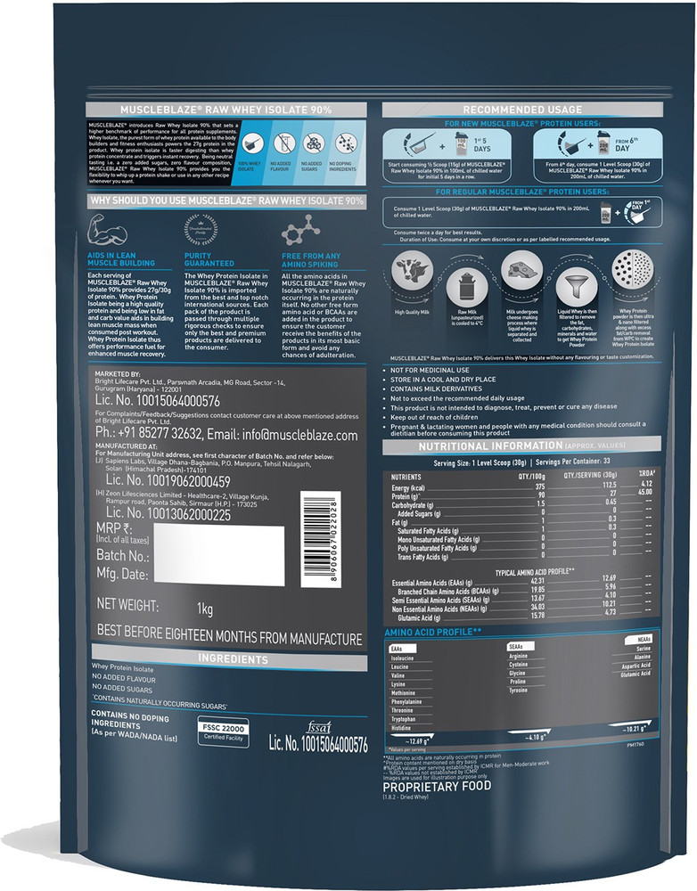 BODYTECH Prime Mass Protein Powder Chocolate Flavored, In, 04/07/2024