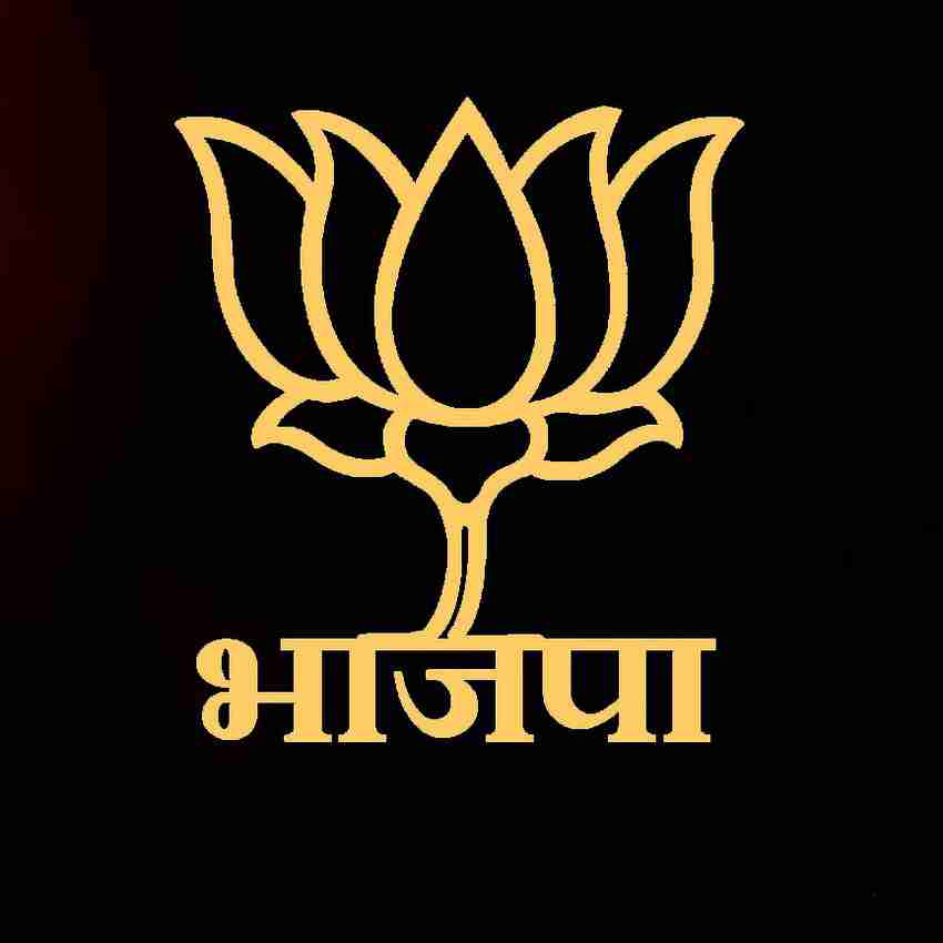 Bjp Wallpapers For Mobile