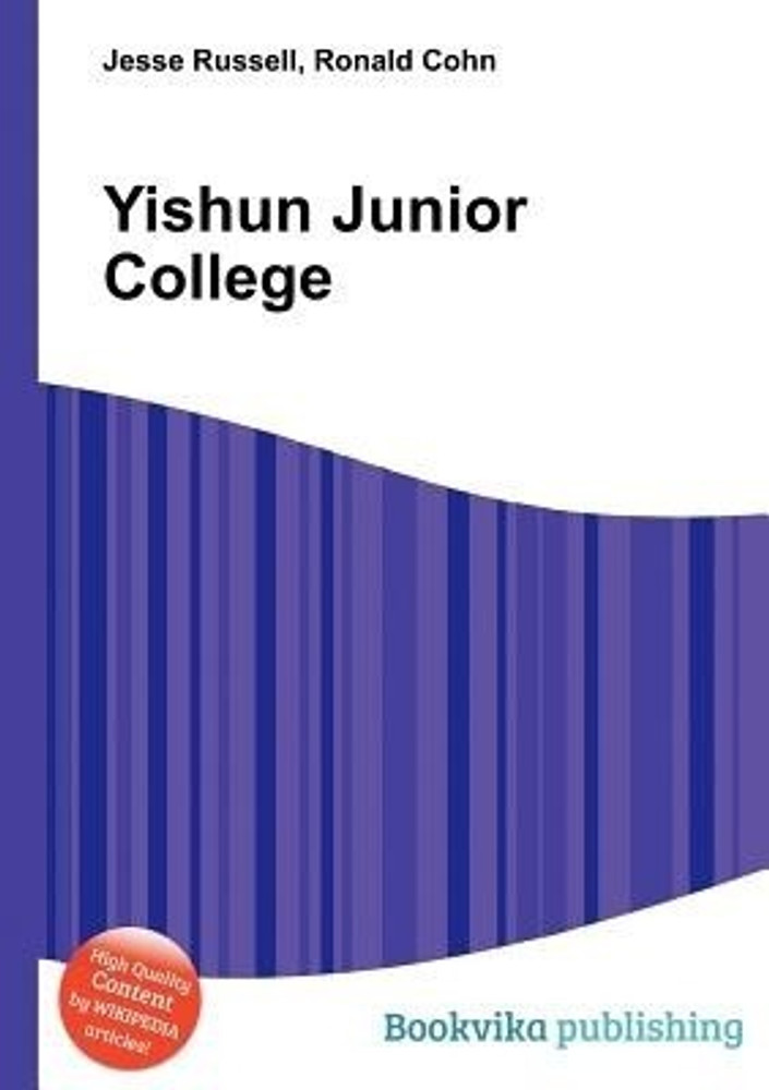 Yishun Junior College Logo