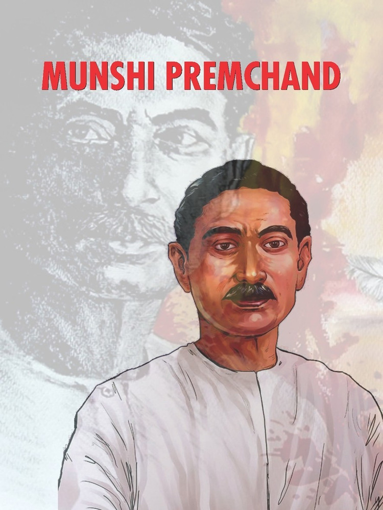 Munshi Premchand Sketch