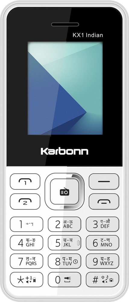 Karbonn India