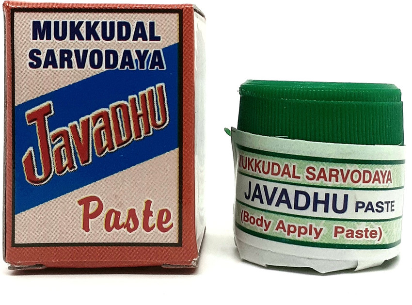 Mukkudal Sarvodaya Mukkudal Javadhu Paste 25gms Price in India Buy Mukkudal Sarvodaya Mukkudal Javadhu Paste 25gms Online In India Reviews Ratings Features Flipkart
