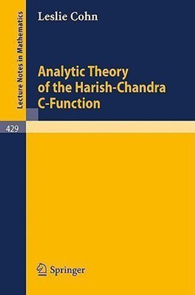 Indian Mathematicians Harish Chandra In Mathematics There Is An Empty