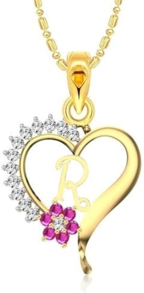 Cool Letter R In Heart