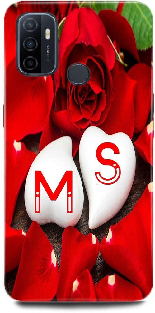 S Letter In Love