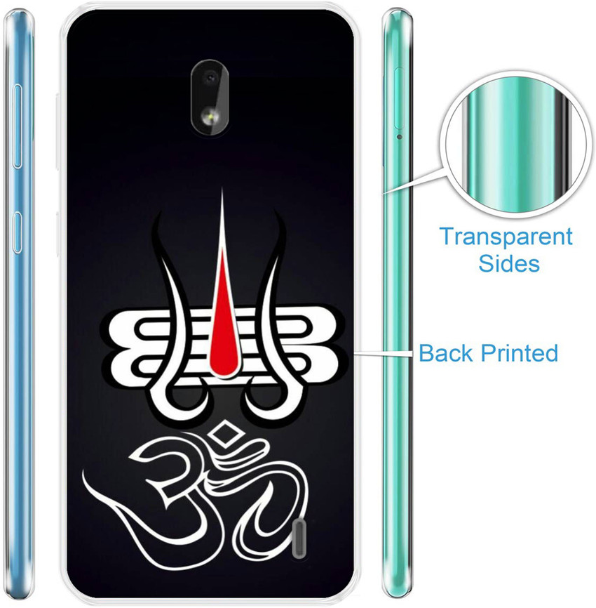 Nokia 2.2 back cover store