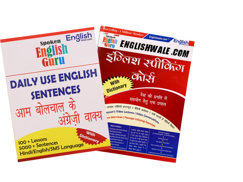 Speaking English Books