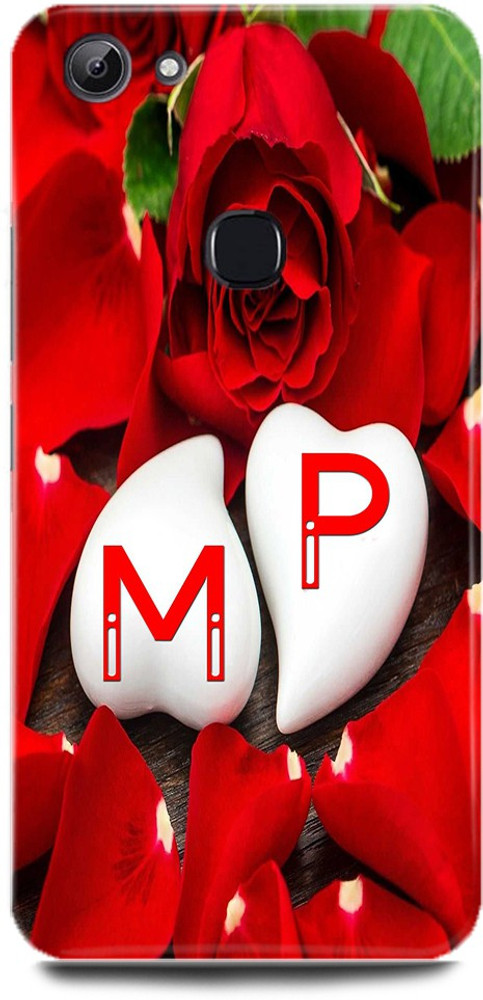 Letter P And M In Heart