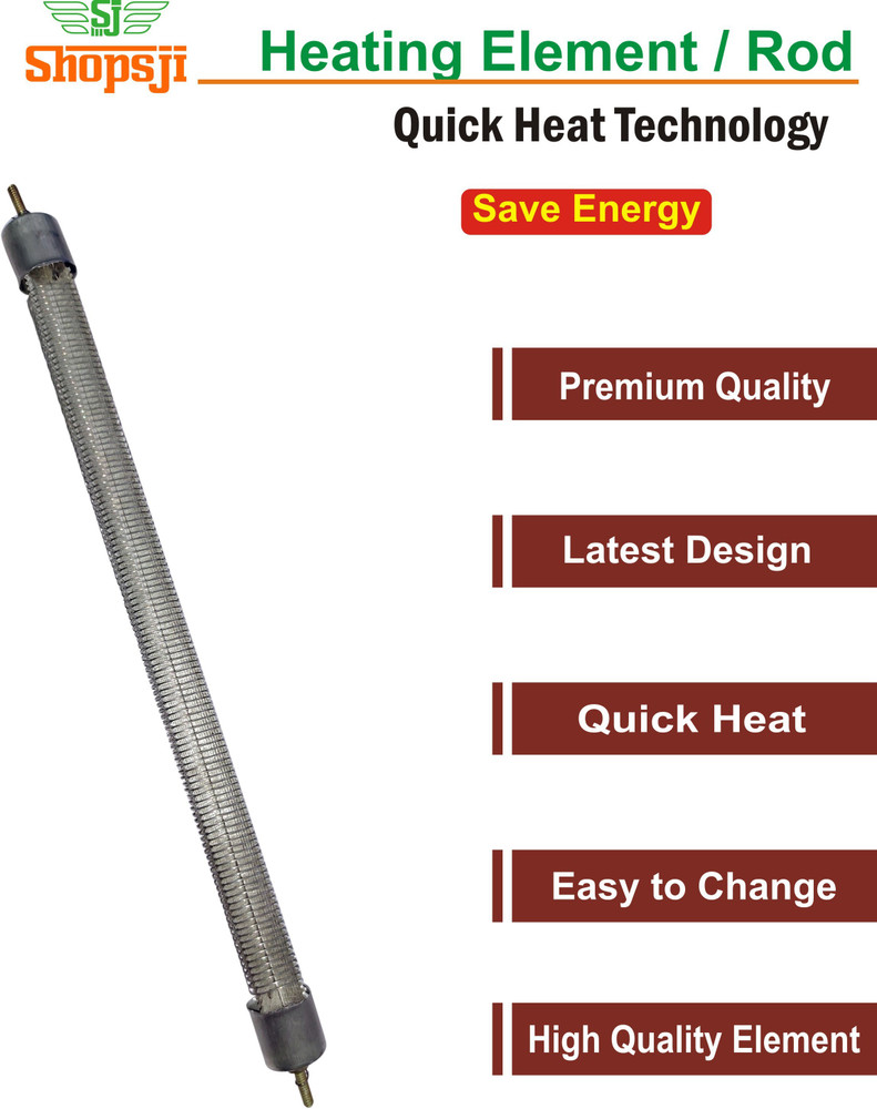 Heating Element Bulbs 120v 1200w