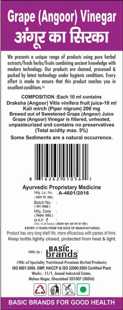 Angoor 2005 Angoor` To `Jaane Jaan`, 20 Hindi Movies Based On Books