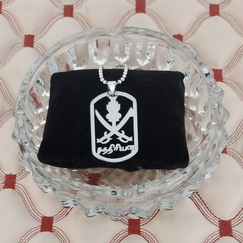 Vanniyar Agni Symbol