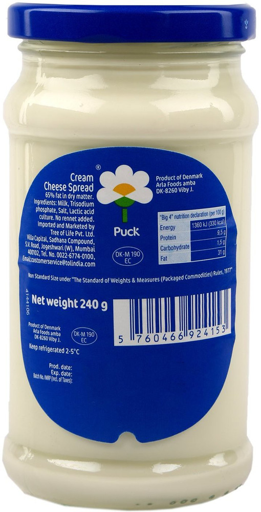 Cream Cheese Brands Puck