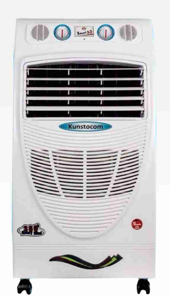 Kunstocom air cooler store