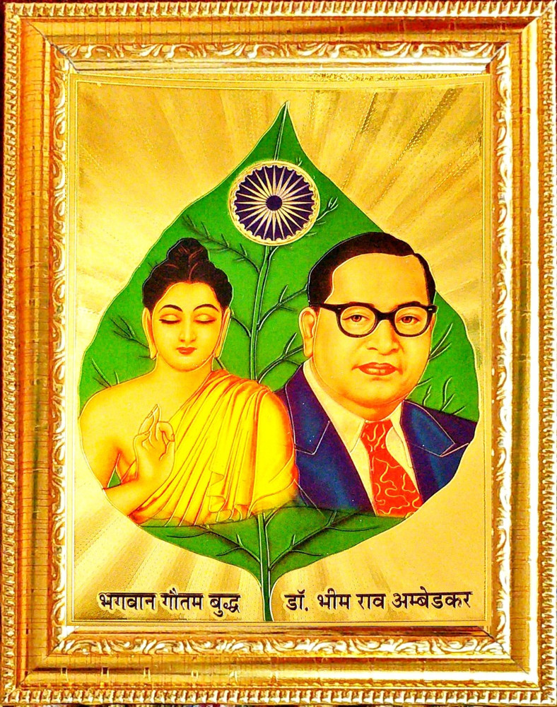 Ambedkar Buddha
