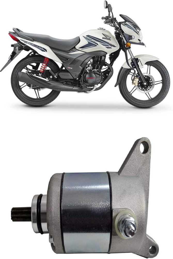 Honda Shine Bike 125cc