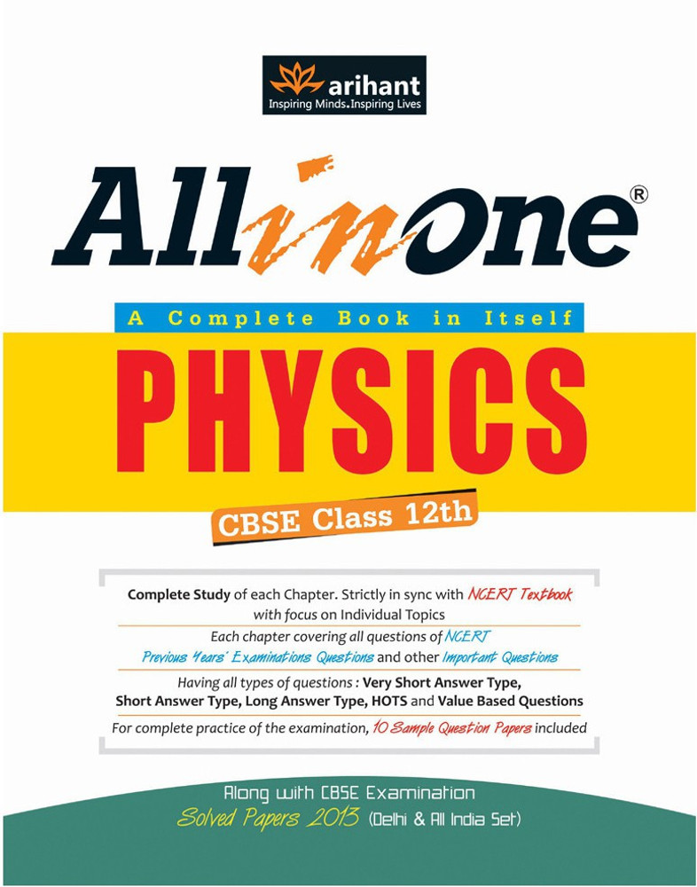 CBSE All In One Physics Class 12 For 2025 By Keshav Mohan, 04/08/2023
