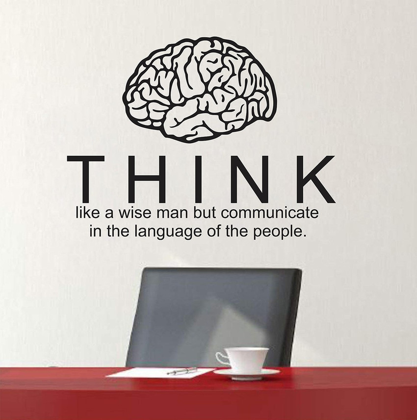 The Human Brain Quotes