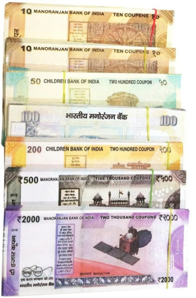 Brighty 20 pcs each 10 ruppes notes 20 ruppes notes 50 ruppes notes 100 ruppes notes 200 ruppes notes 500 ruppes notes 2000 ruppes notes equals to 120 notes Fake