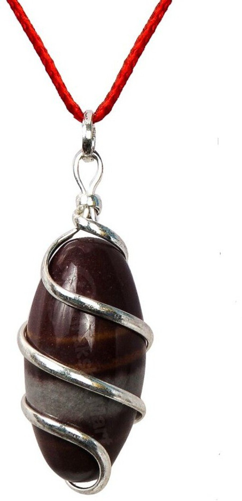 Get Lord Shiva Blessings With Narmadeshwar Shivling Locket, 58% OFF