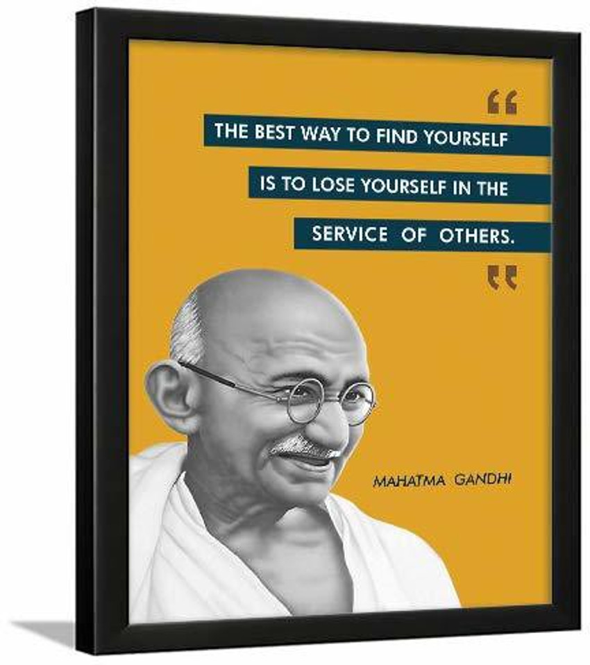 Gandhi Quote Poster