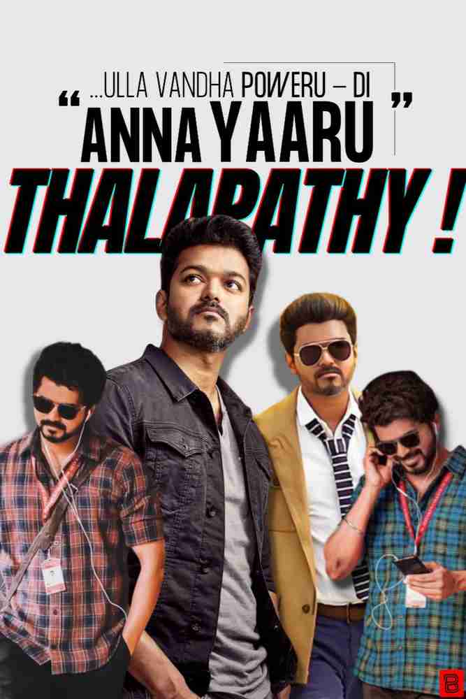 Thalapathi Poster