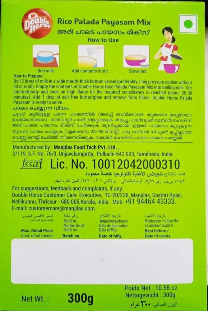 Palada Payasam In Uruli