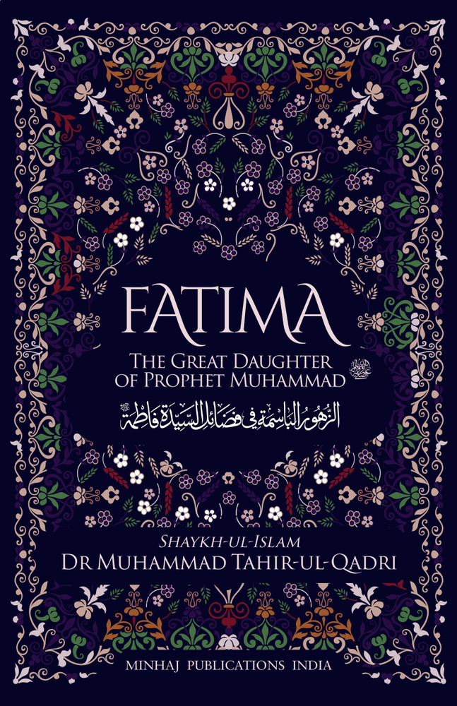 Fatima Islam