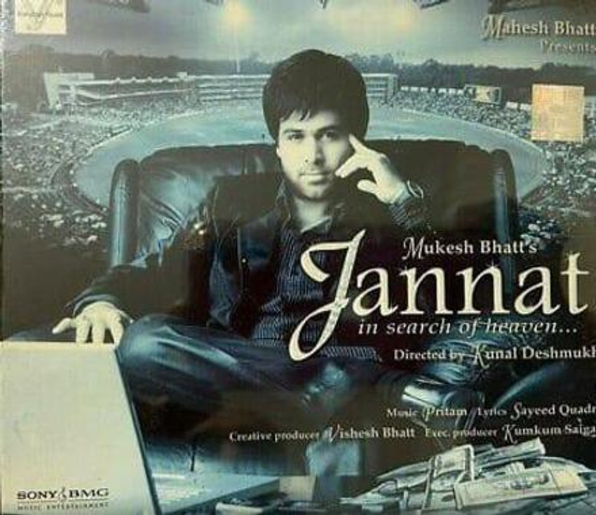 Jannat Album Cover Profile For Jannat Ve