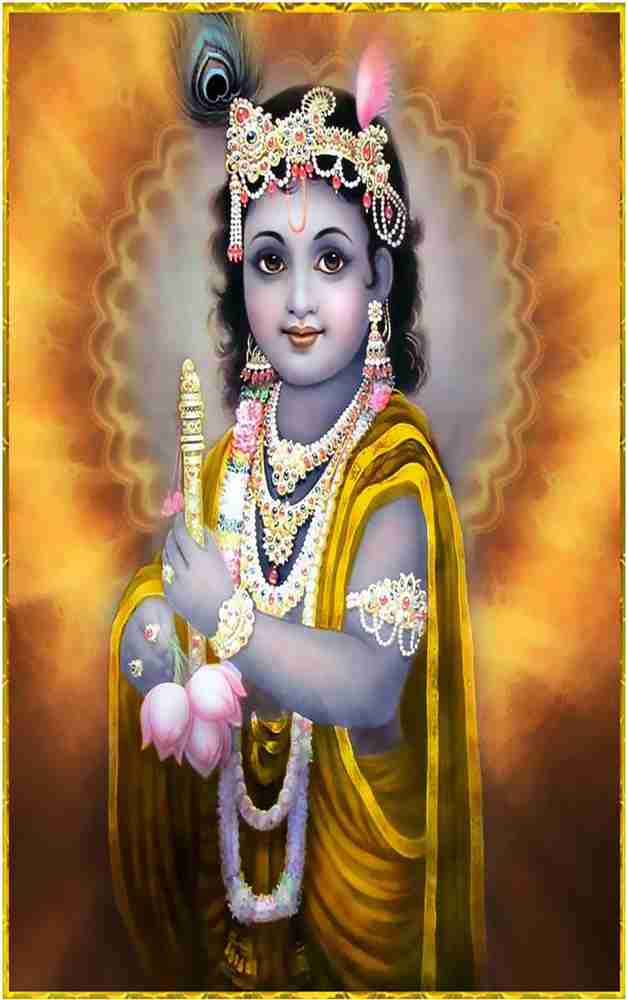 Allah Vs Krishna