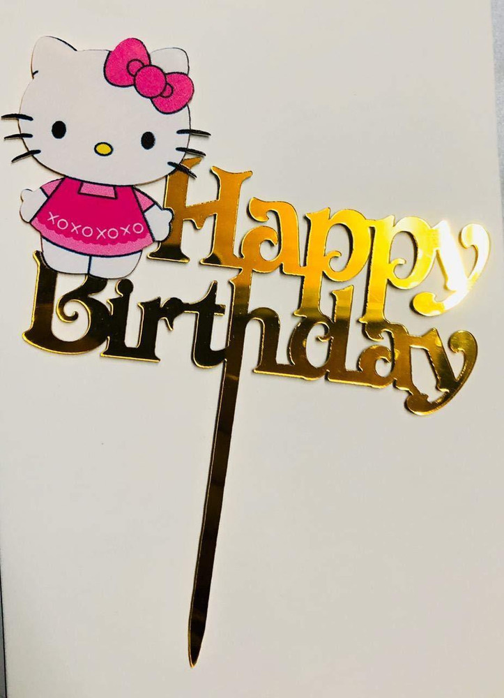Hello Kitty Cake Topper
