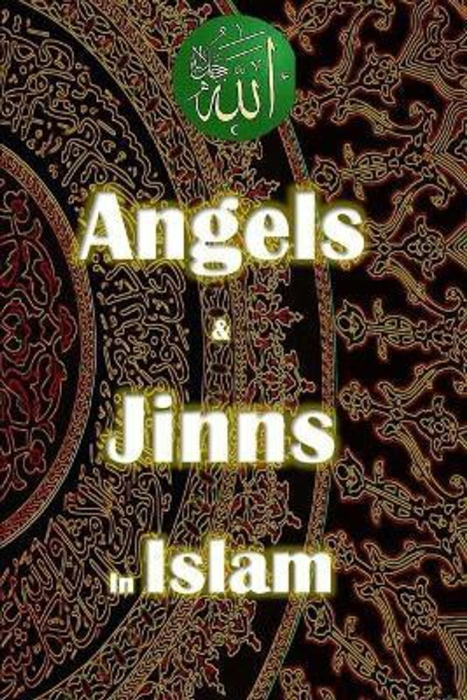 Good Jinn In Islam