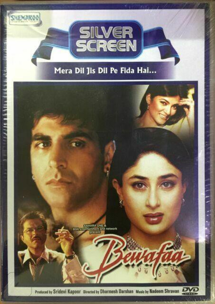 Bewafaa 2005