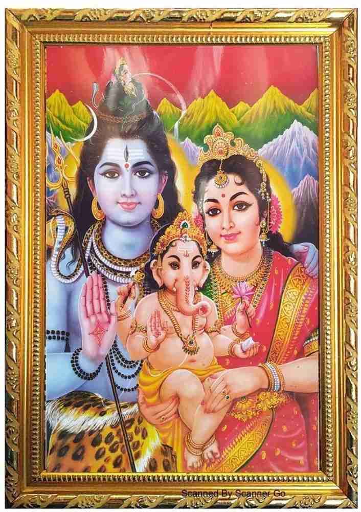 Buy Framtastic Lord Shiva Family Rectangular Photo Frame, 57% OFF