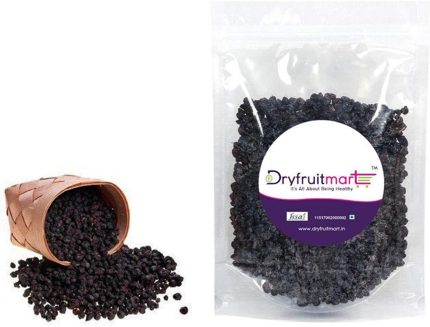 Dried Black Currant