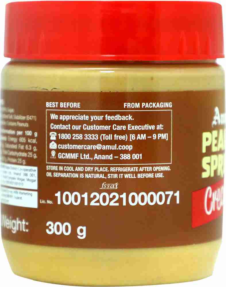Amul Creamy Peanut Spread Review Mishry (2022), 52% OFF
