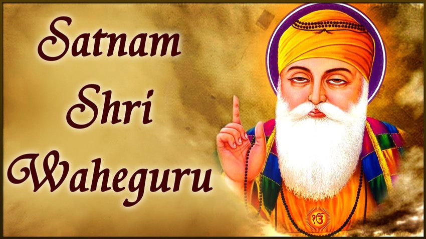 Ek Onkar Satnam Karta Purakh