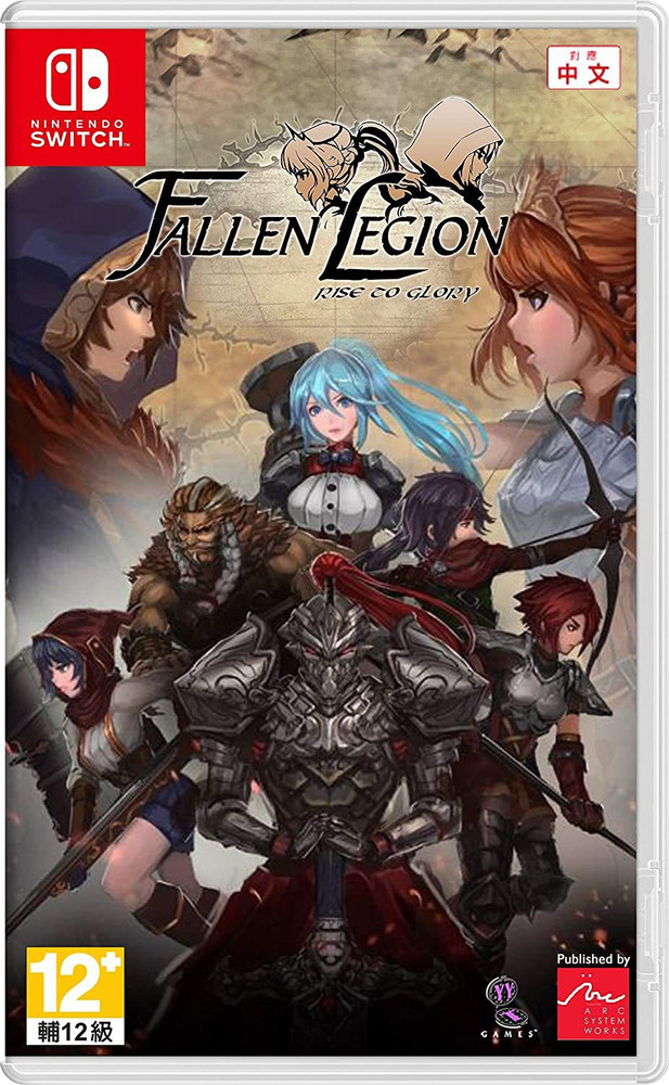 Nintendo switch games flipkart store