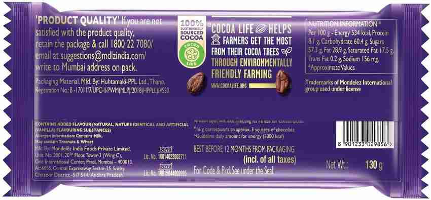 Cadbury Dairy Milk Silk Wrapper