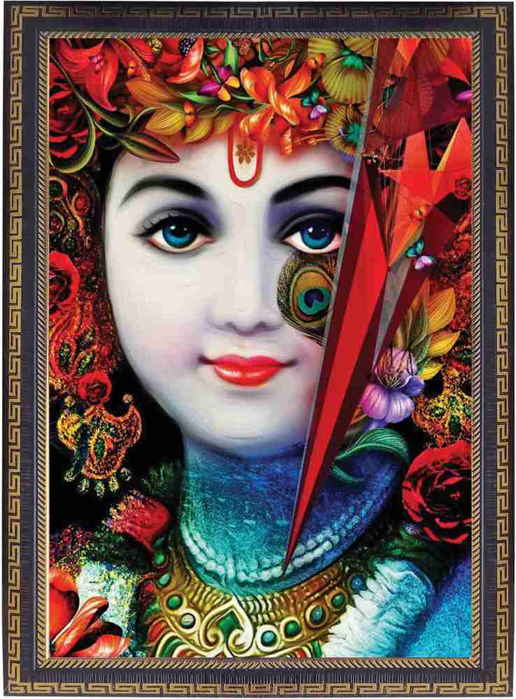 Abstract Paintings Of Lord Krishna And Radha