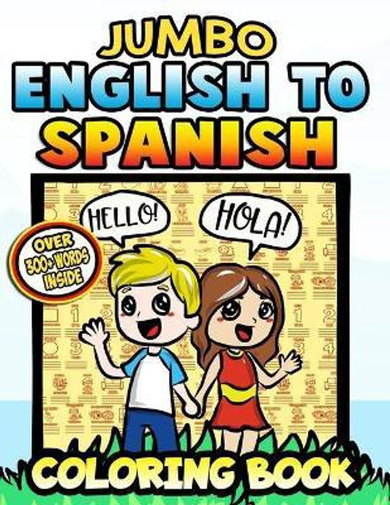 word natalie coloring pages