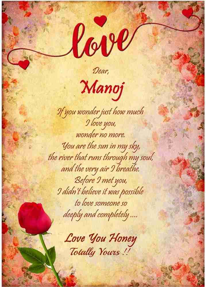 I Love Manoj
